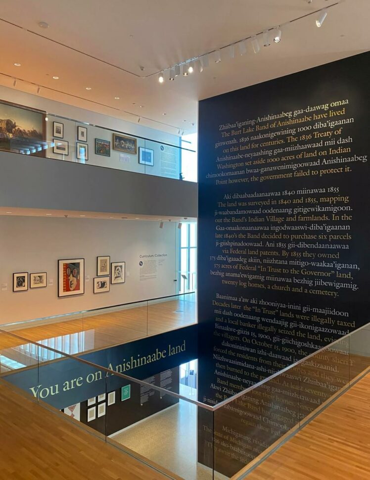 Future Cache – University of Michigan Museum of Art