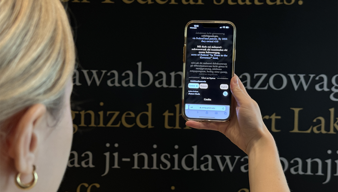 UMMA to Open Exhibition Exploring Innovations and Turning Points in ...