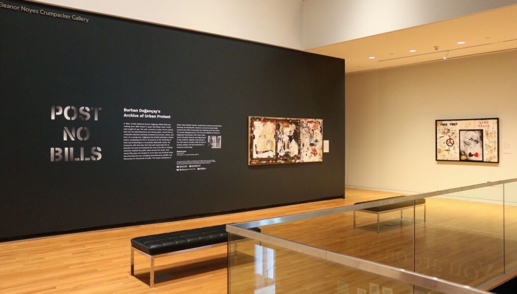 Visit – University of Michigan Museum of Art
